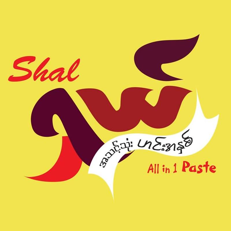 Multimedia Group | Media and Advertising Company (Myanmar)